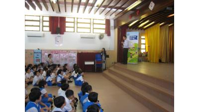 Care for Your Building - Buildings Department - Past events - Precious ...