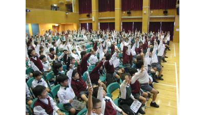 Care for Your Building - Buildings Department - Past events - Ying Wa ...