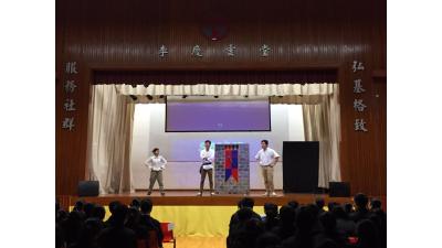 Care for Your Building - Buildings Department - Past events - Lingnan ...
