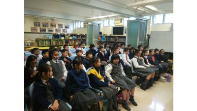 Care for Your Building - Buildings Department - Past events - YL Long ...