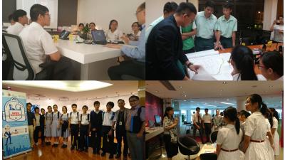 Care for Your Building - Buildings Department - Past events - Office ...